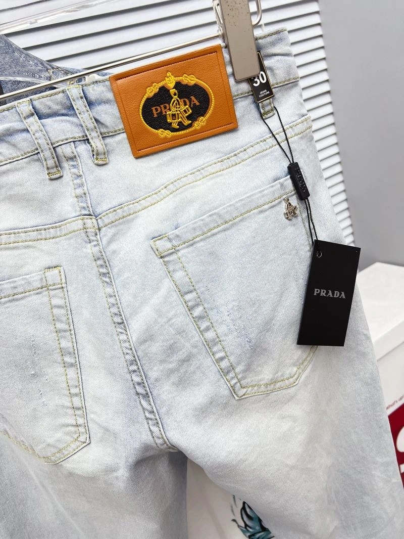 Legit Louis Vuitton Jeans