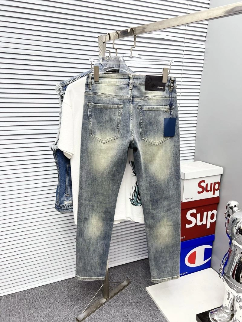 Cut-rate Louis Vuitton Jeans