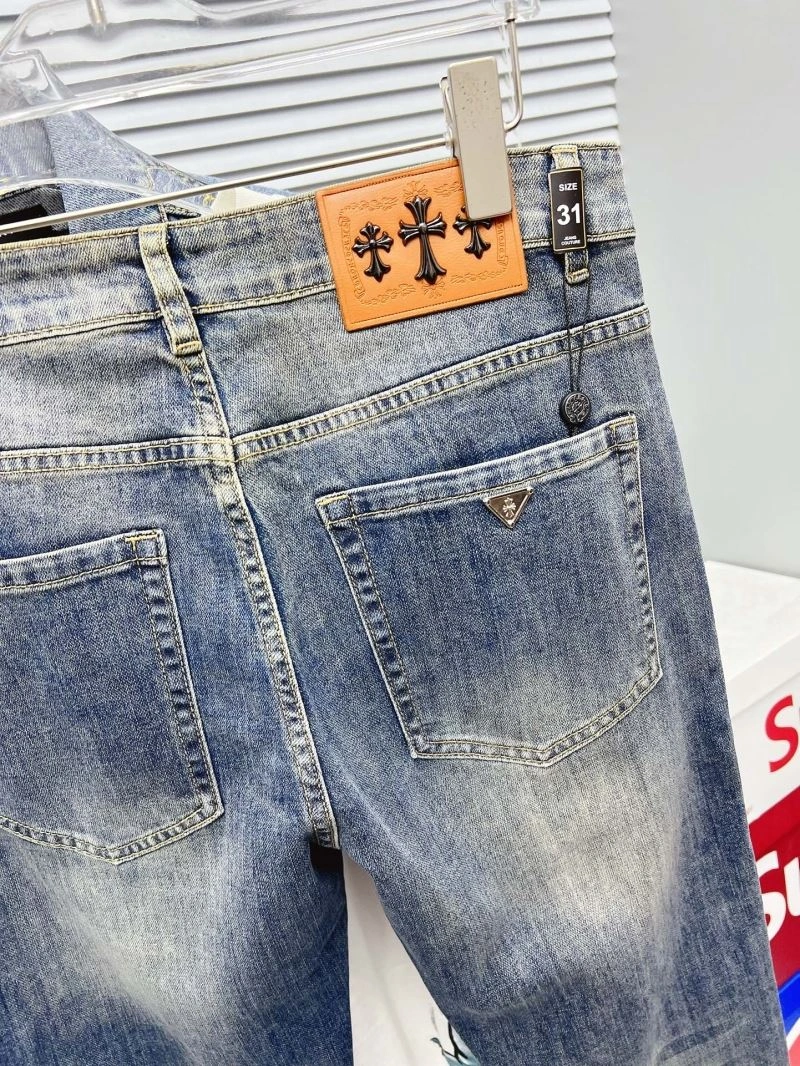 Discounted Louis Vuitton Jeans