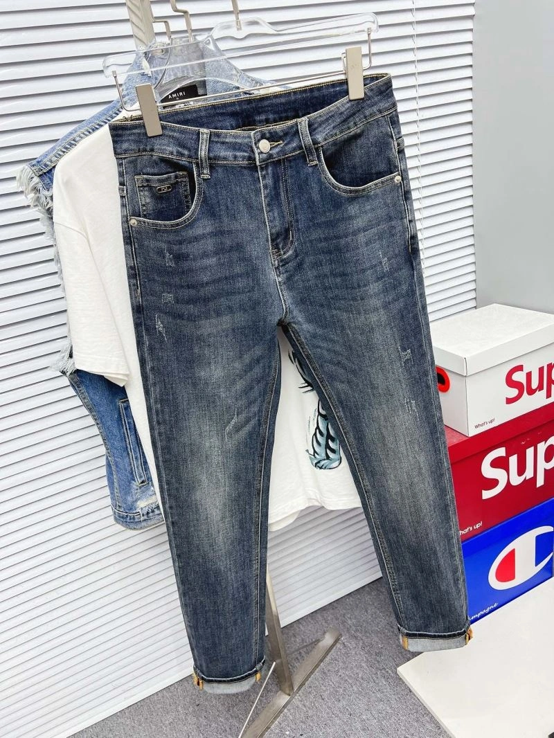 Indistinguishable Louis Vuitton Jeans