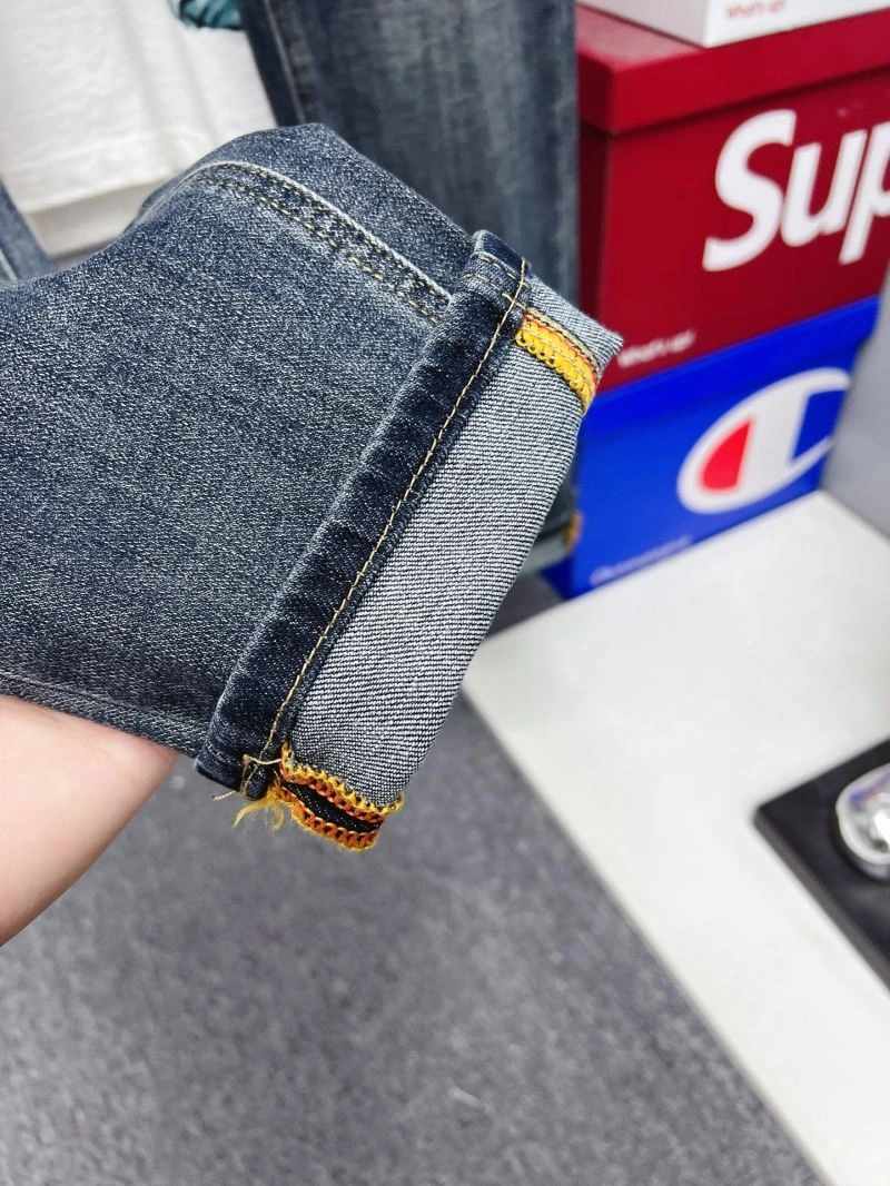 Indistinguishable Louis Vuitton Jeans