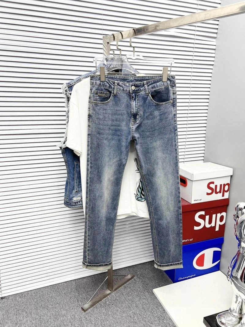 Louis Vuitton Jeans