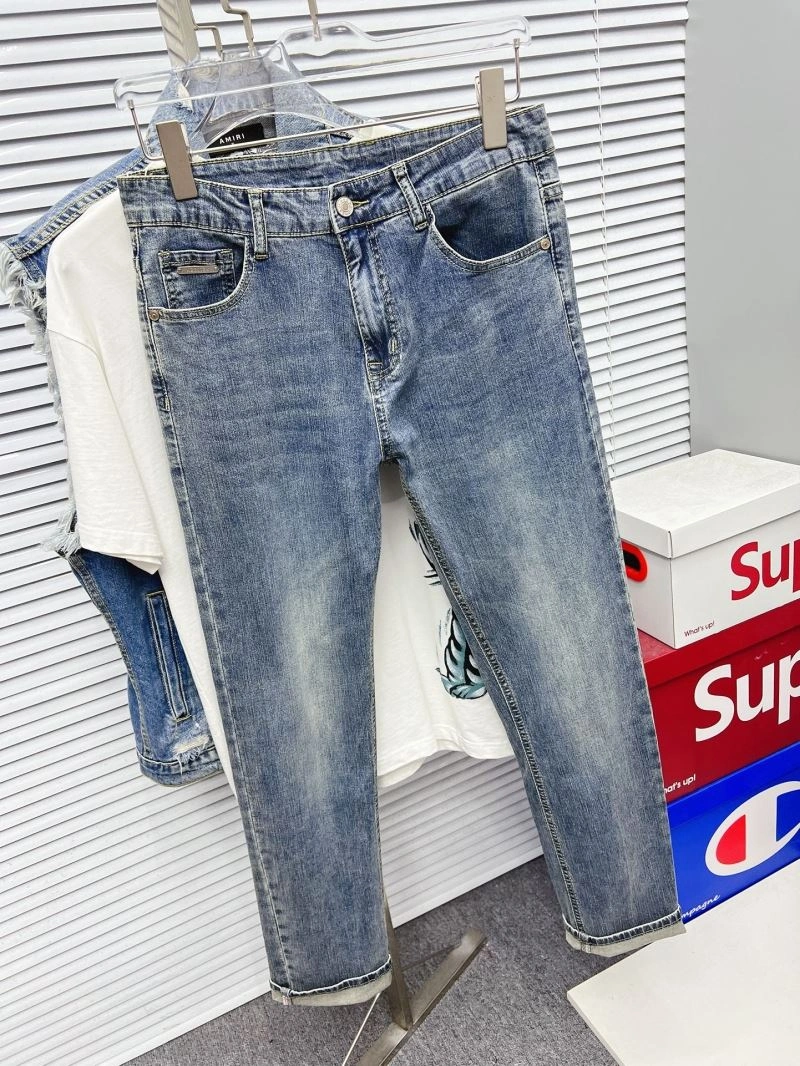 Low-cost Louis Vuitton Jeans