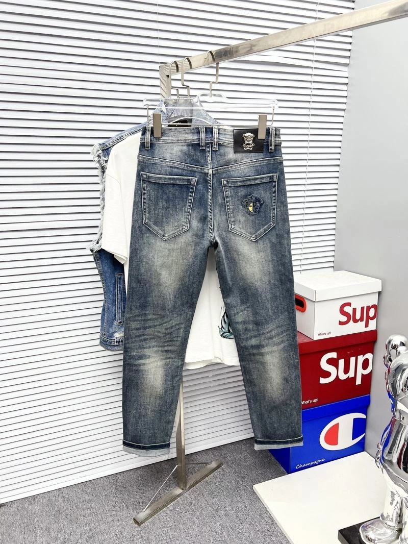 Economical Louis Vuitton Jeans