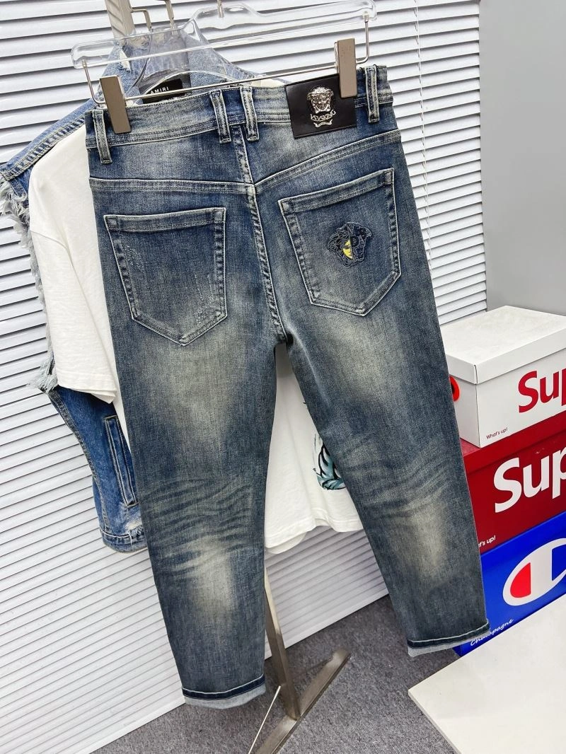 Economical Louis Vuitton Jeans