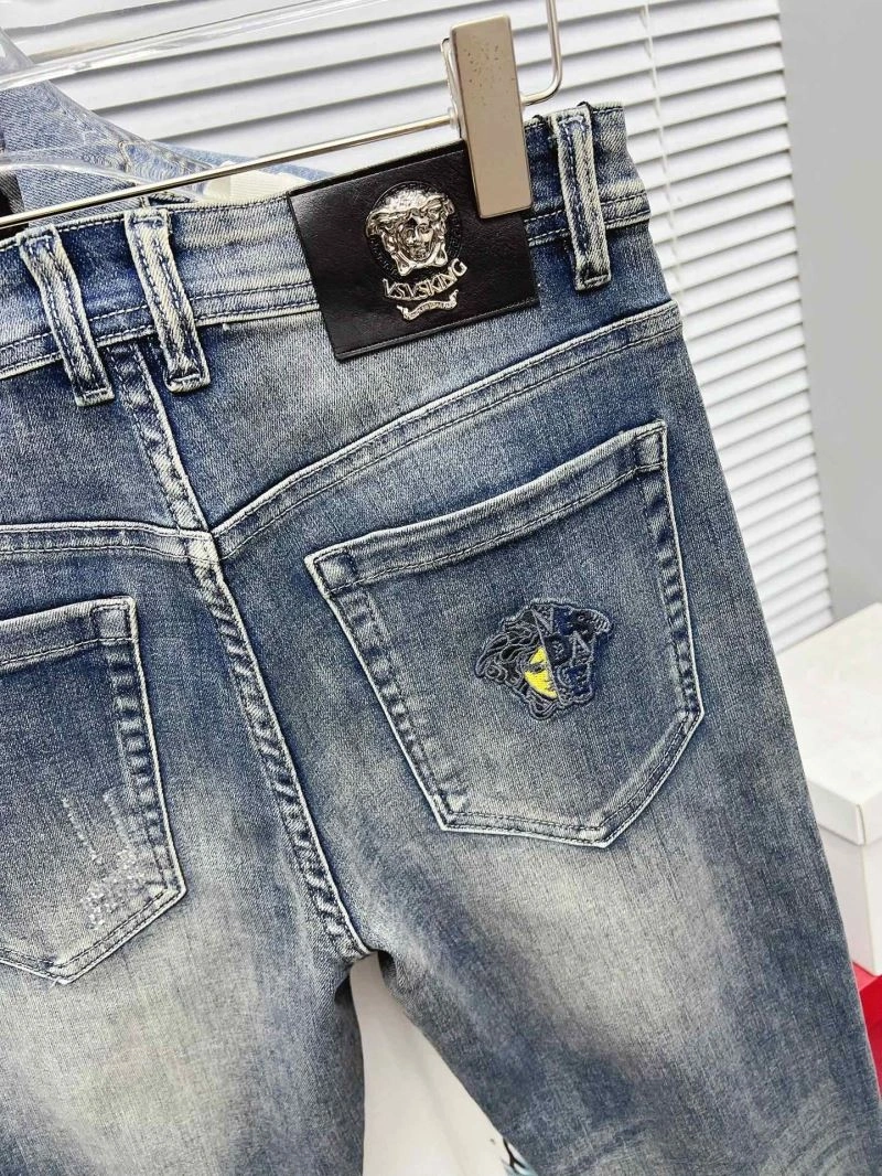 Economical Louis Vuitton Jeans