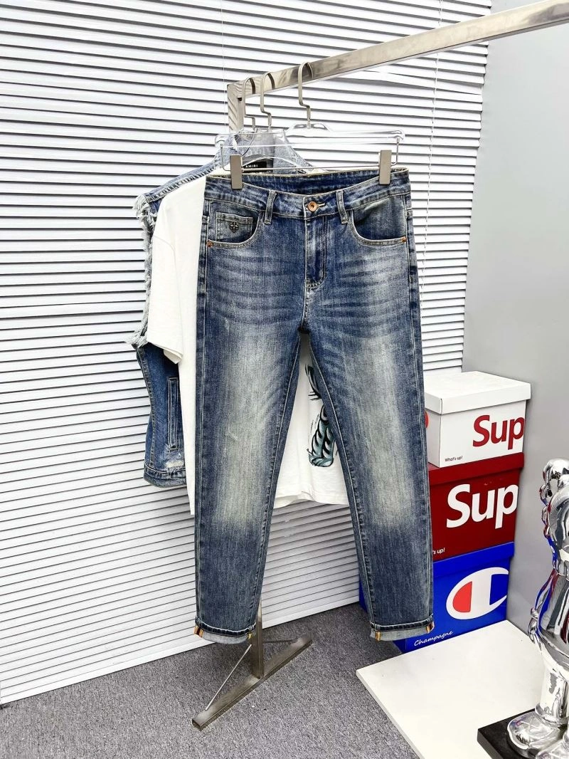 Louis Vuitton Jeans