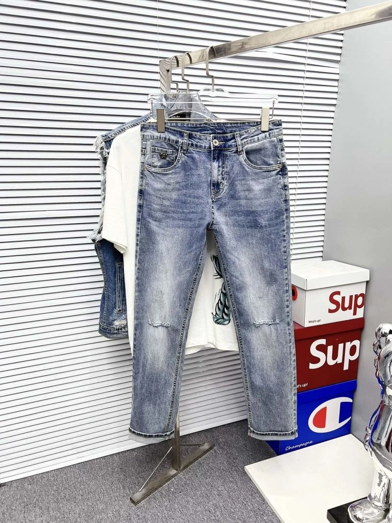 Louis Vuitton Jeans