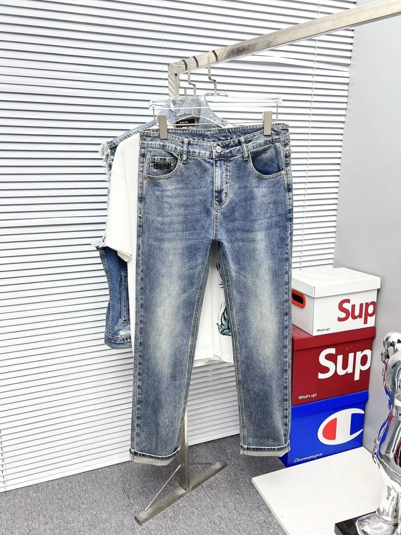 Louis Vuitton Jeans