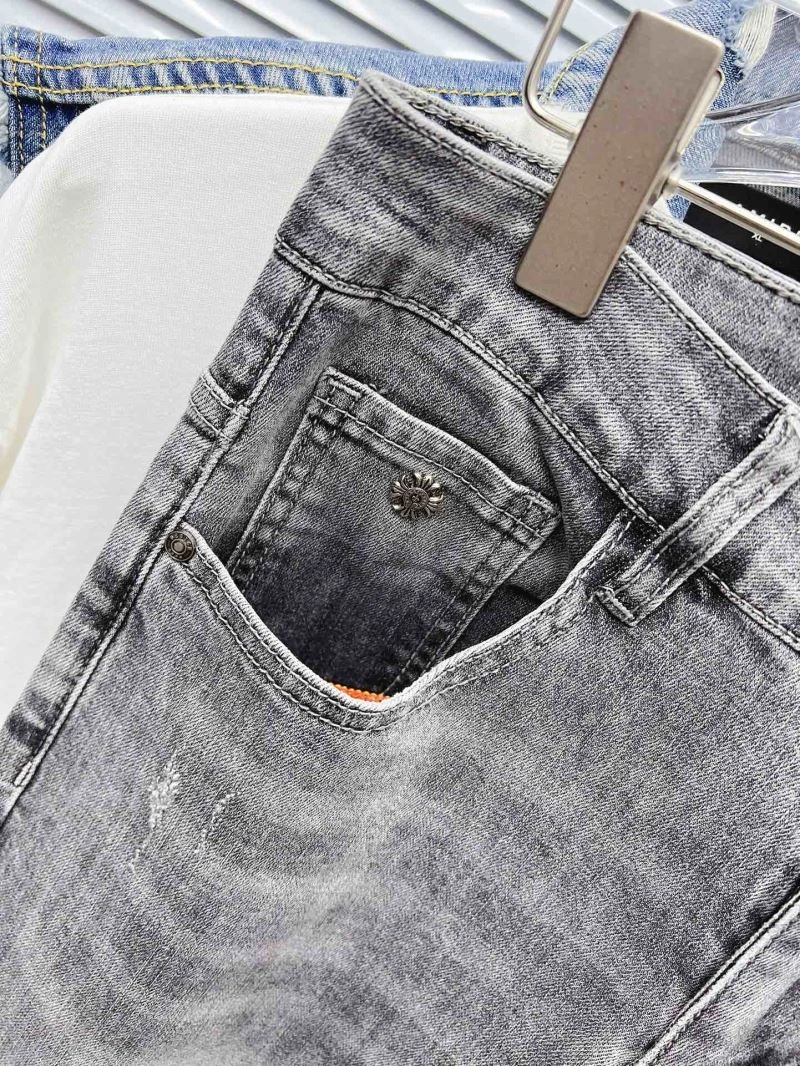 Reasonably priced Louis Vuitton Jeans