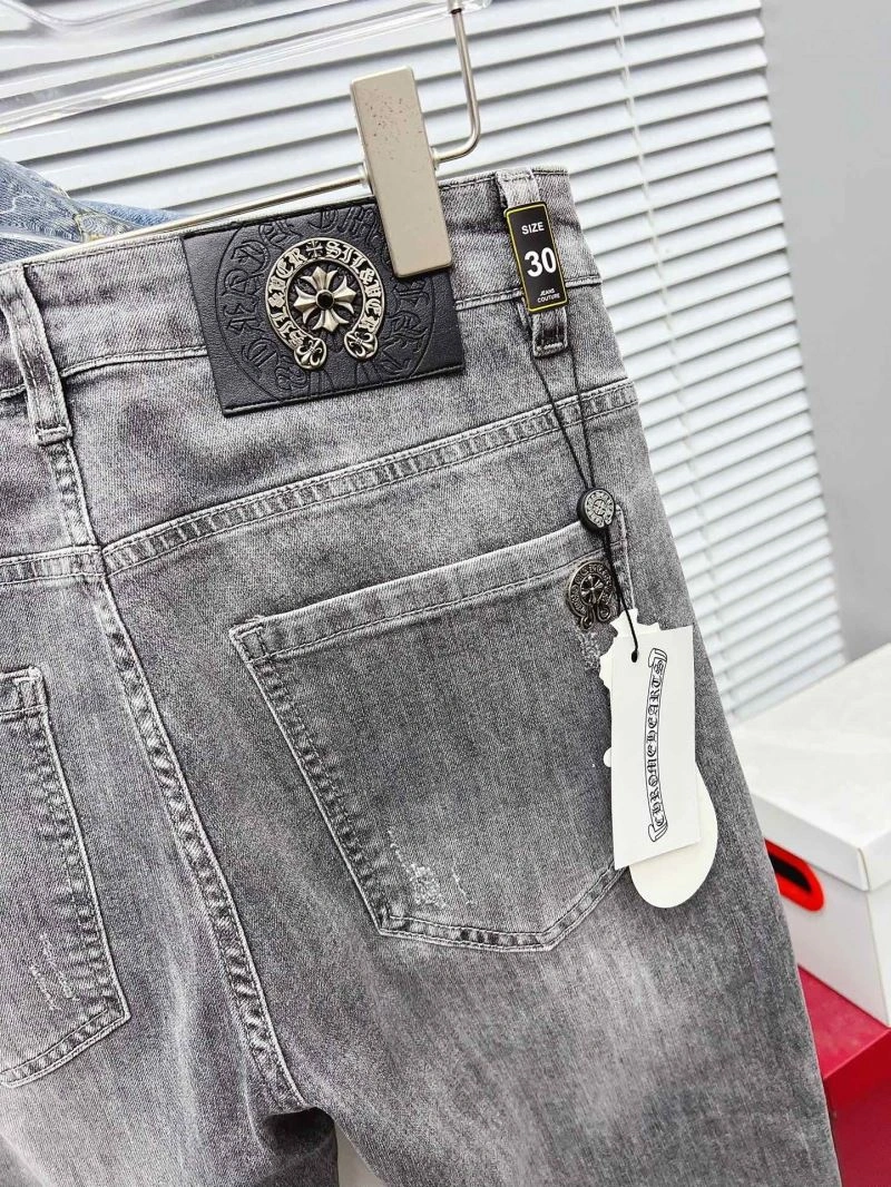 Reasonably priced Louis Vuitton Jeans