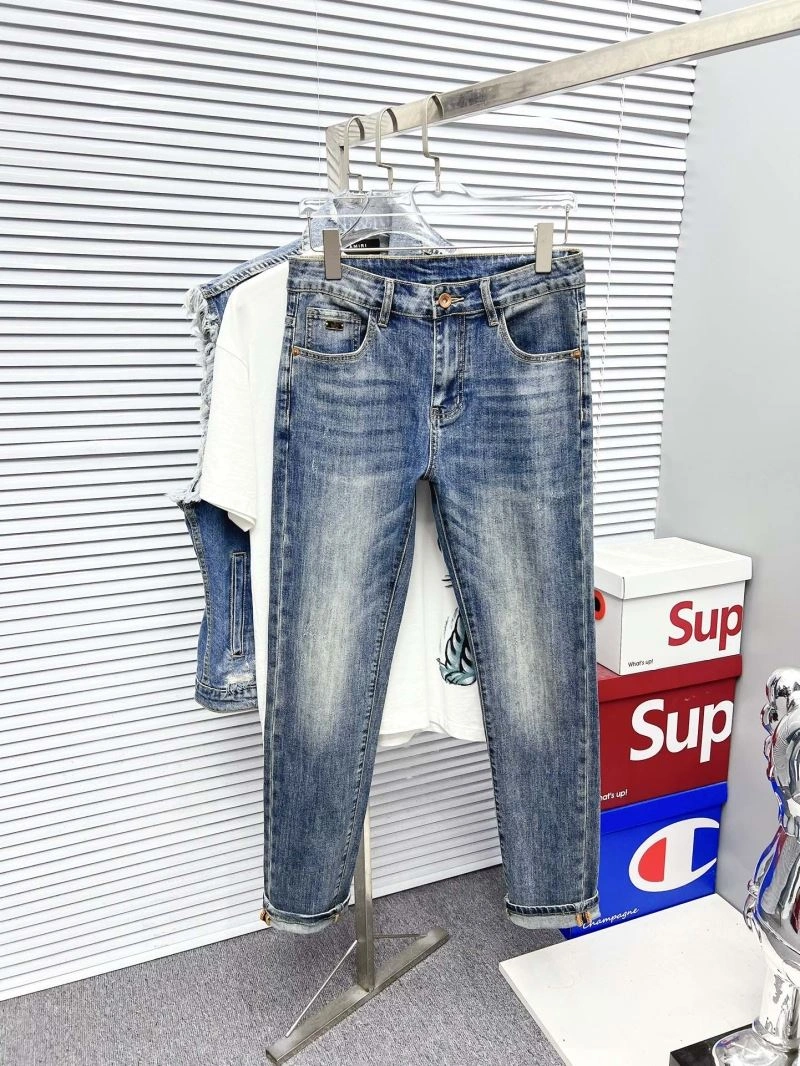 Louis Vuitton Jeans