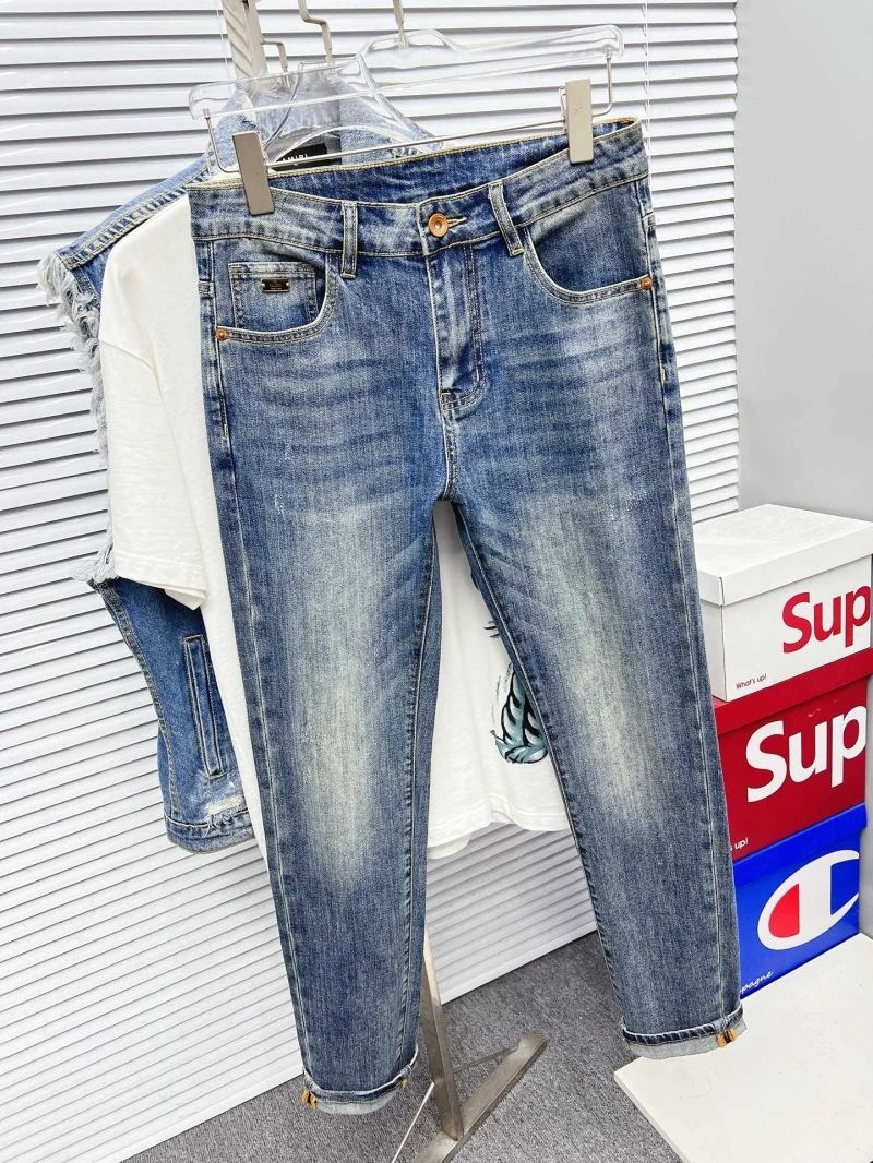 Discounted Louis Vuitton Jeans