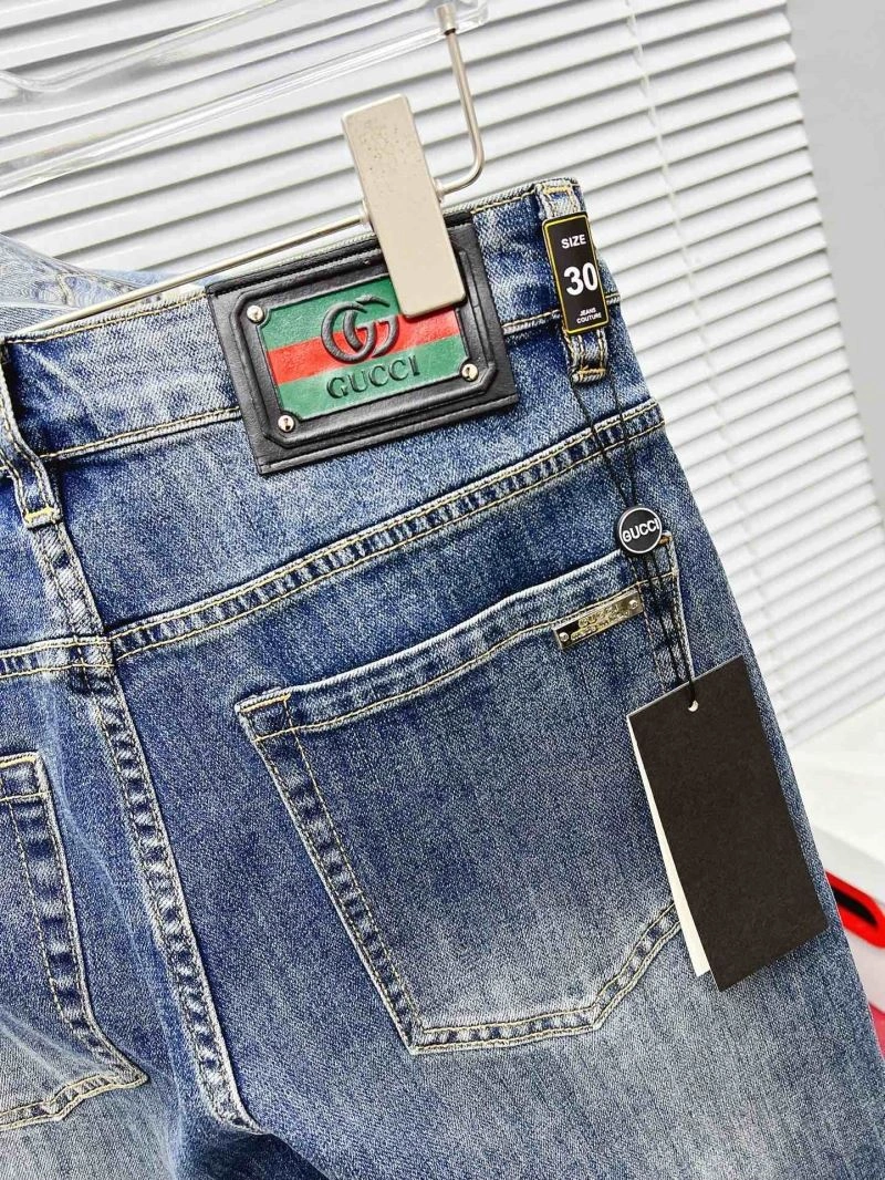 Discounted Louis Vuitton Jeans