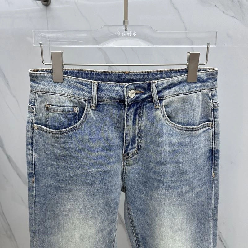 Indistinguishable Louis Vuitton Jeans