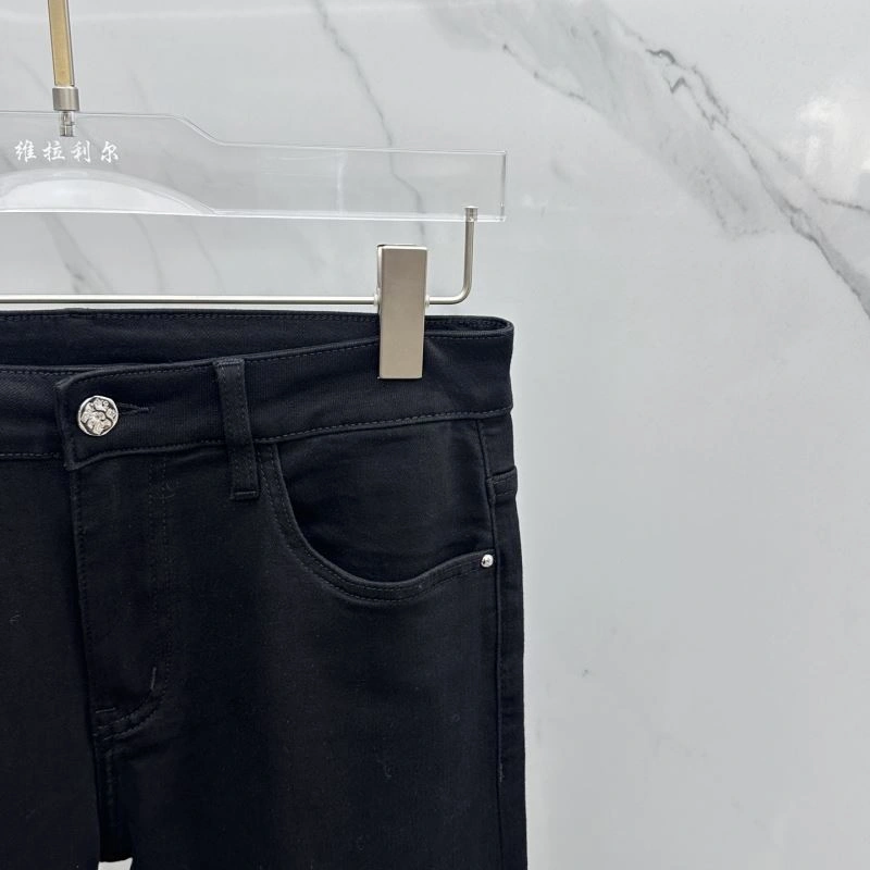 Indistinguishable Louis Vuitton Jeans