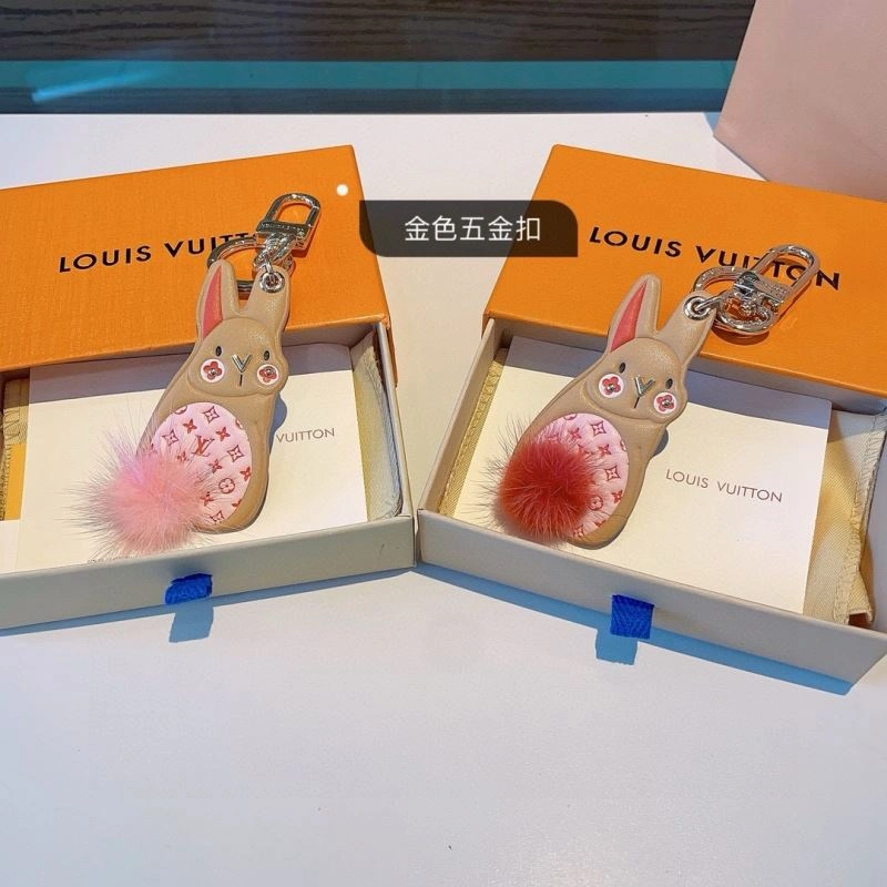 High accuracy Louis Vuitton Keychains