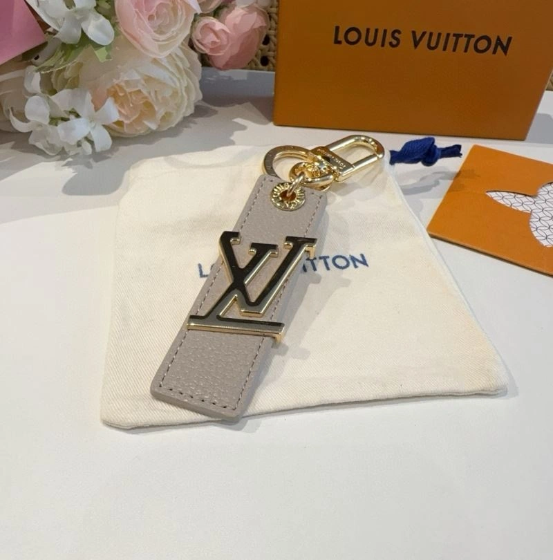 Indistinguishable Louis Vuitton Keychains