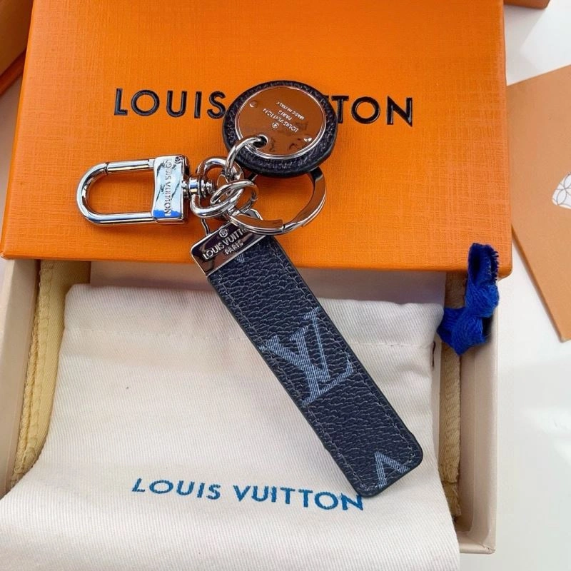 Indistinguishable Louis Vuitton Keychains