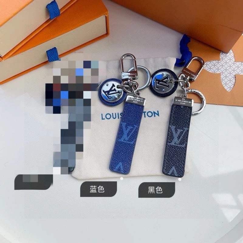 Cut-rate Louis Vuitton Keychains