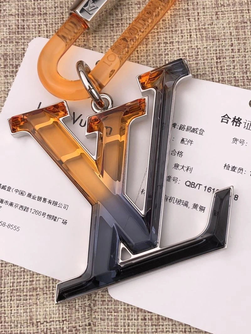 Official Louis Vuitton Keychains
