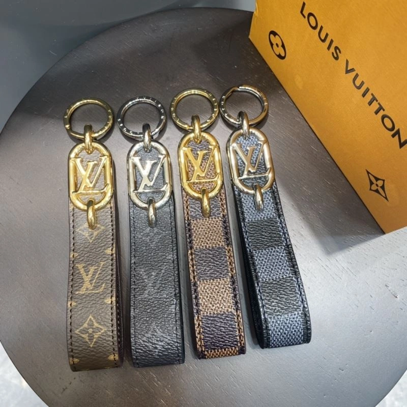 Indistinguishable Louis Vuitton Keychains