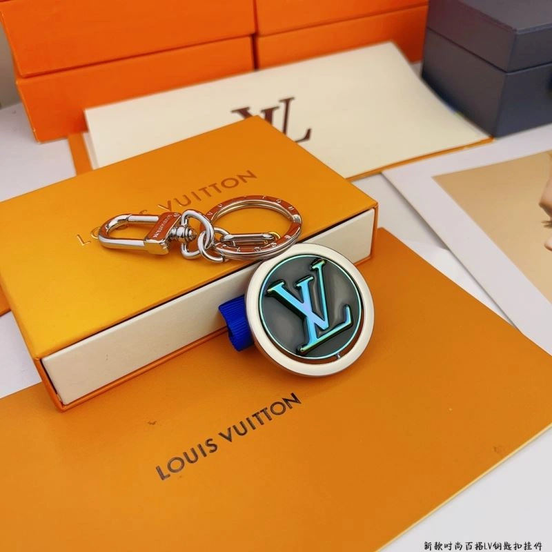 High accuracy Louis Vuitton Keychains