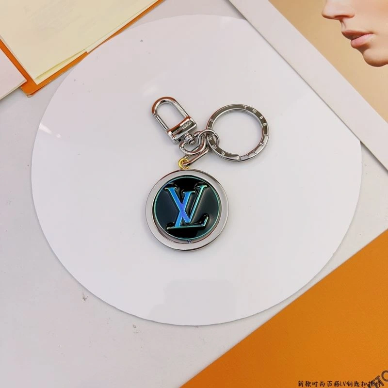 High accuracy Louis Vuitton Keychains
