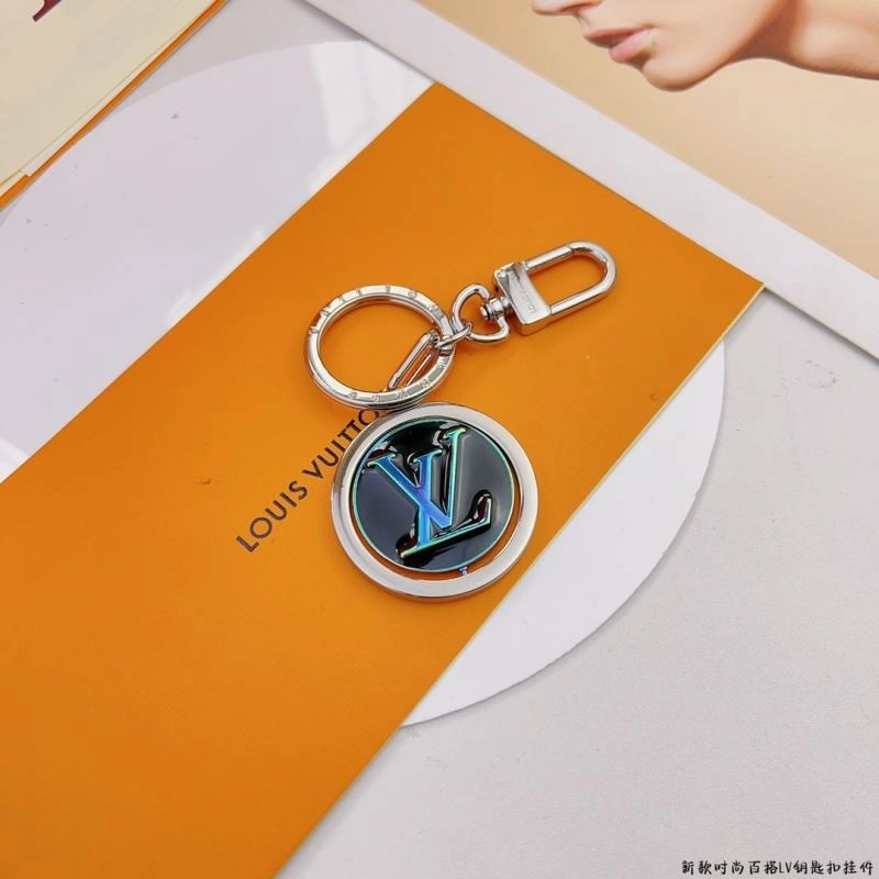 High accuracy Louis Vuitton Keychains