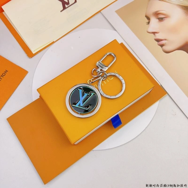 High accuracy Louis Vuitton Keychains