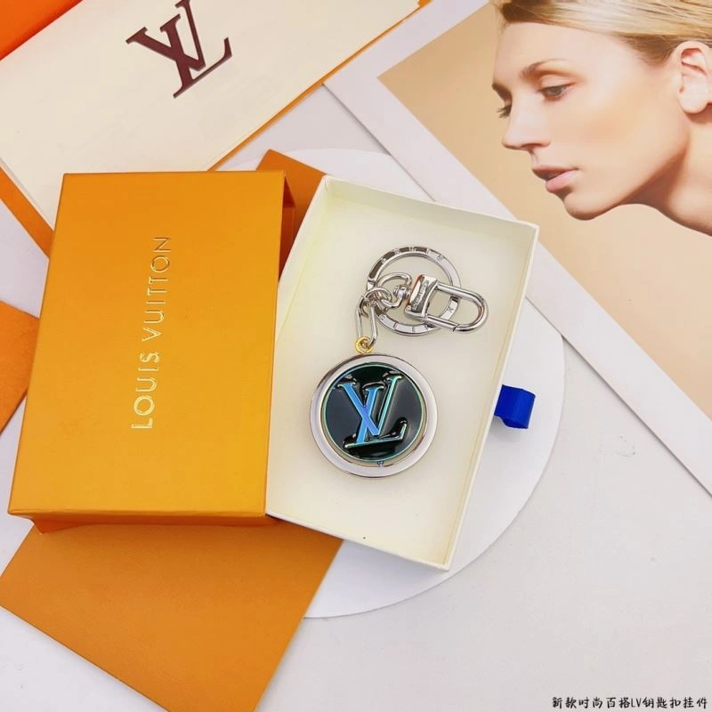 High accuracy Louis Vuitton Keychains