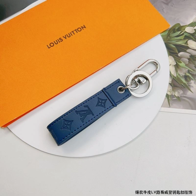 Low-cost Louis Vuitton Keychains