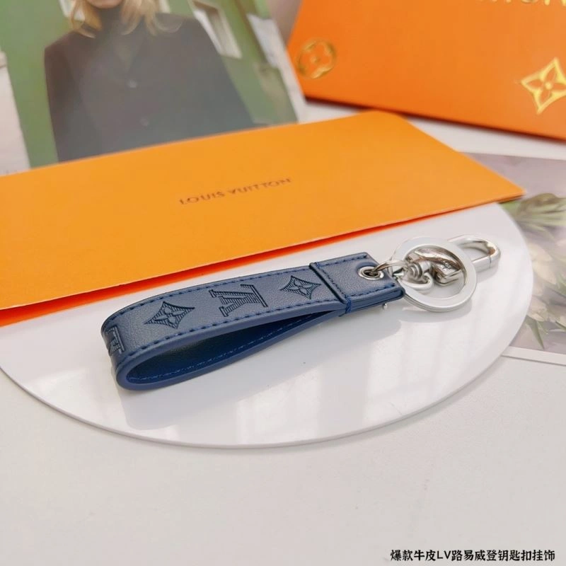 Low-cost Louis Vuitton Keychains