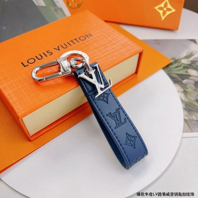 Low-cost Louis Vuitton Keychains