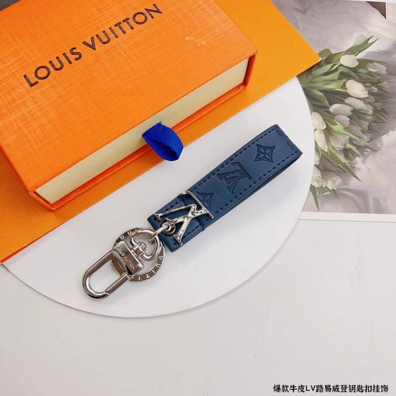 Low-cost Louis Vuitton Keychains