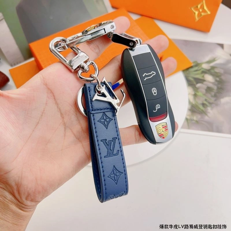 Low-cost Louis Vuitton Keychains