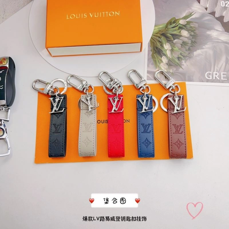 Low-cost Louis Vuitton Keychains