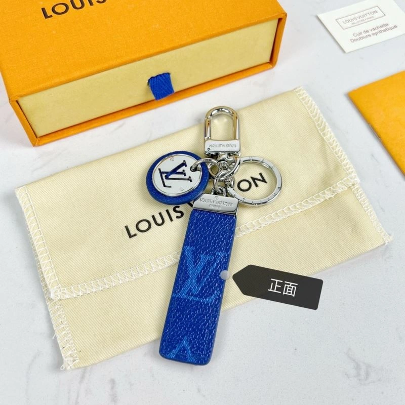 Budget-friendly Louis Vuitton Keychains