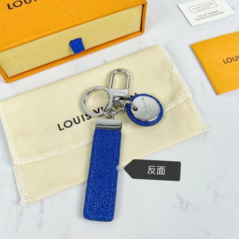 Budget-friendly Louis Vuitton Keychains