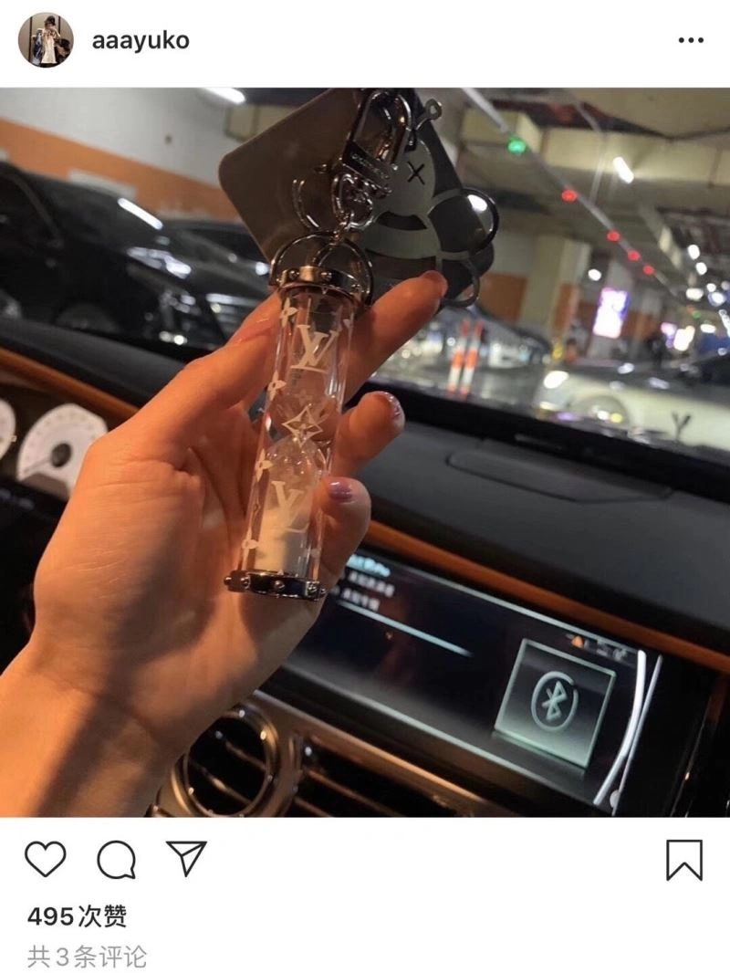 Legit Louis Vuitton Keychains
