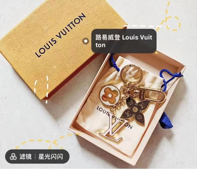 Value-priced Louis Vuitton Keychains