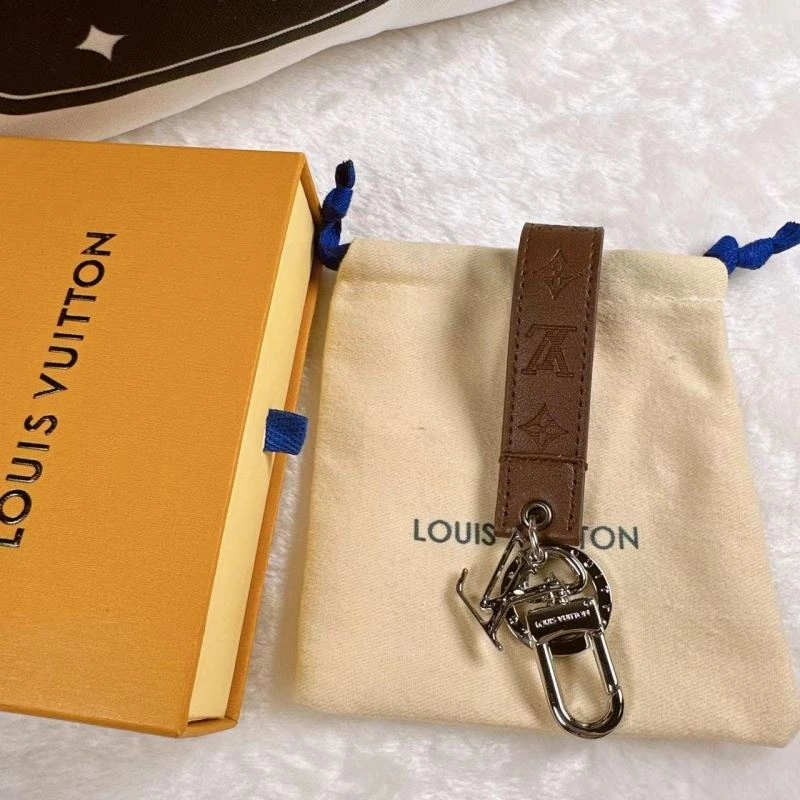 Real Louis Vuitton Keychains