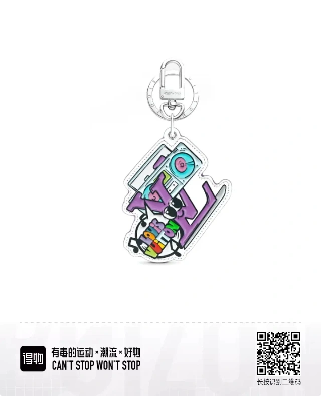Louis Vuitton Keychains