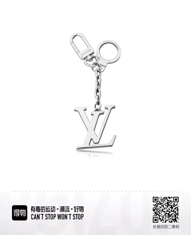 Louis Vuitton Keychains