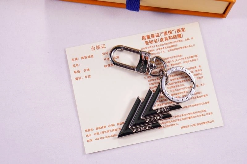 Bargain Louis Vuitton Keychains