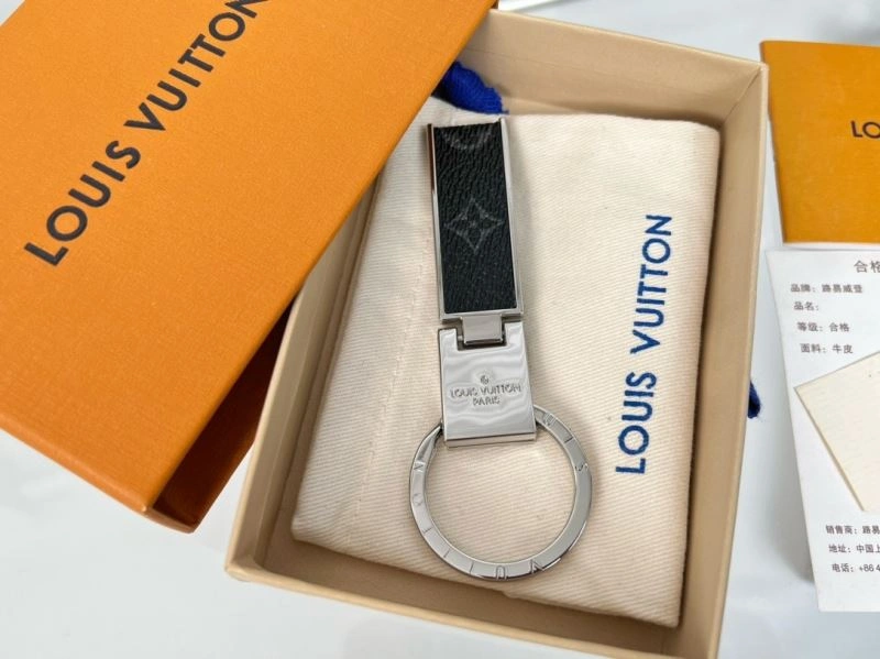 Factory-made Louis Vuitton Keychains