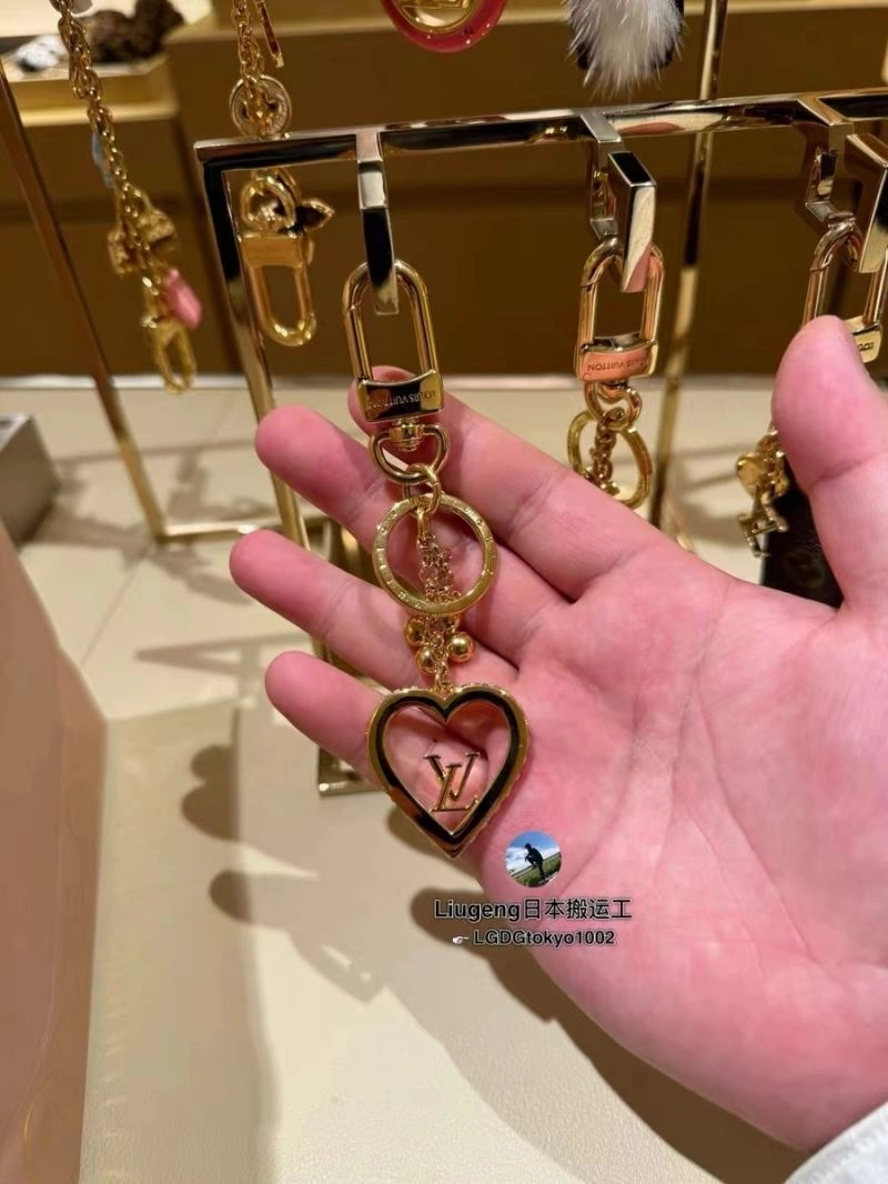 Low-cost Louis Vuitton Keychains