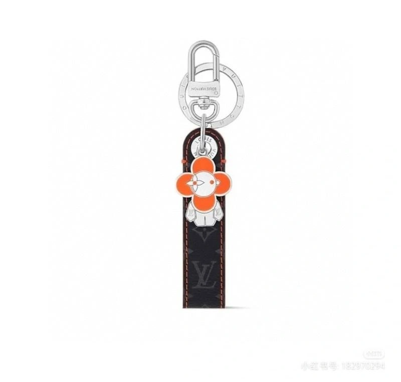 Legit Louis Vuitton Keychains