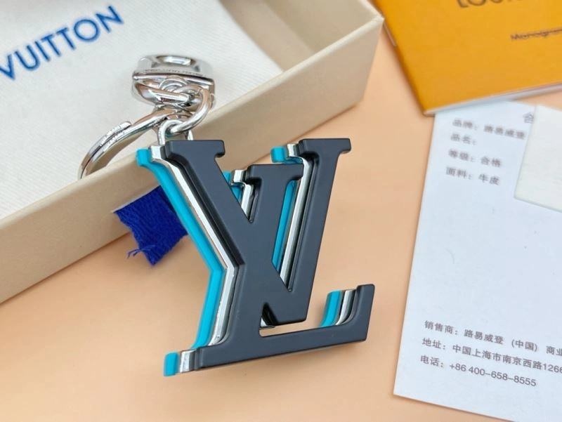 Official Louis Vuitton Keychains