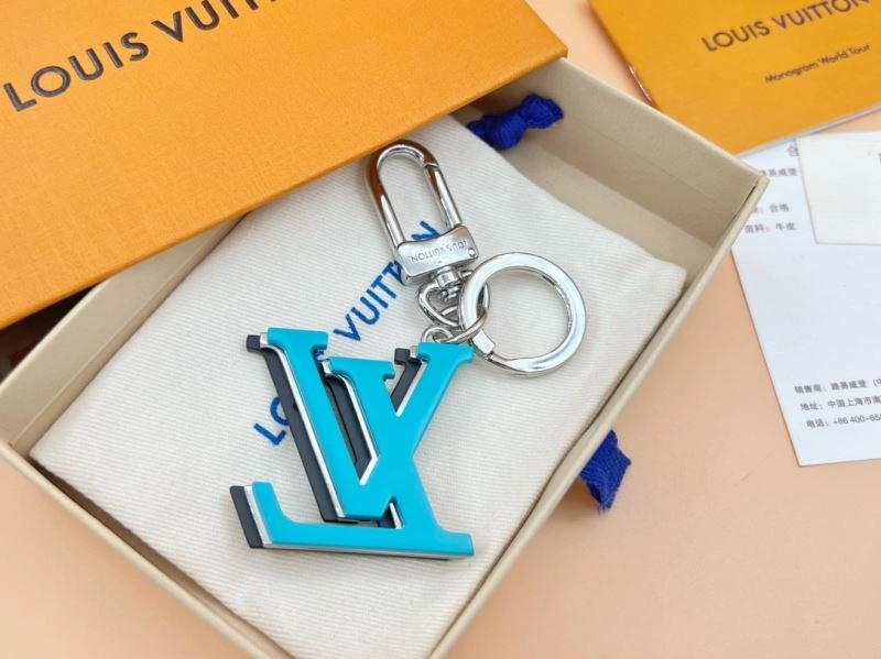 Official Louis Vuitton Keychains
